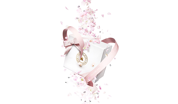 E-carte cadeau GUERLAIN